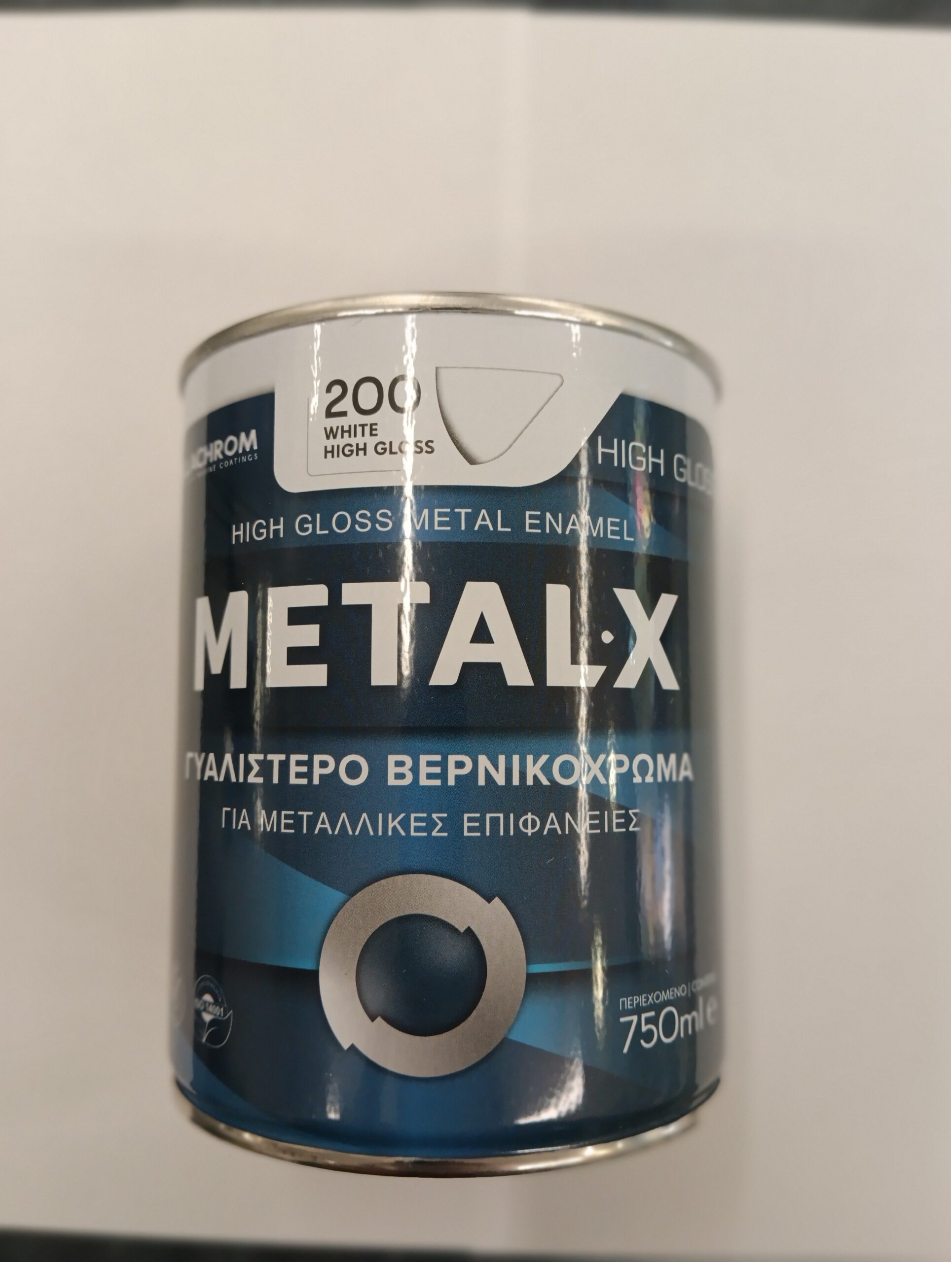 METAL-X ΒΕΡΝΙΚΟΧΡΩΜΑ ΘΑΛΑΣΣΗΣ GLOSS 200 PELLACHROM - Χρωματοπωλείο στην ...