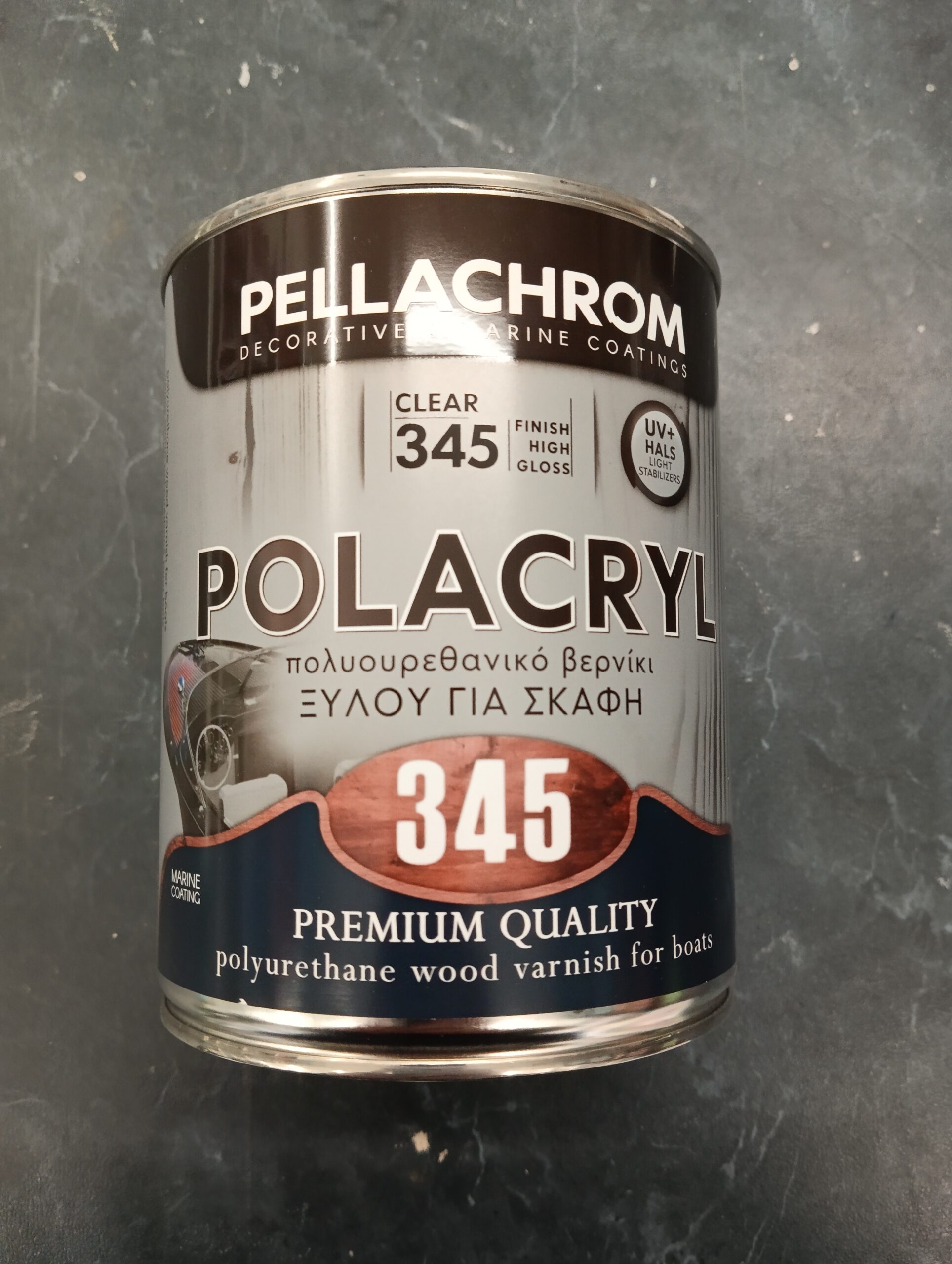 ΒΕΡΝΙΚΙ ΝΑΥΤΙΛΙΑΚΟ POLACRYL 345 GLOSS CLEAR PELLACHROM - Χρωματοπωλείο ...